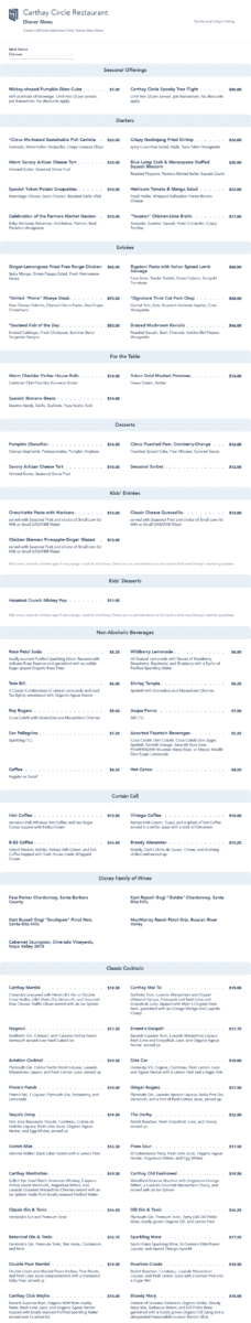 Carthay Circle Restaurant Review - Park Savers